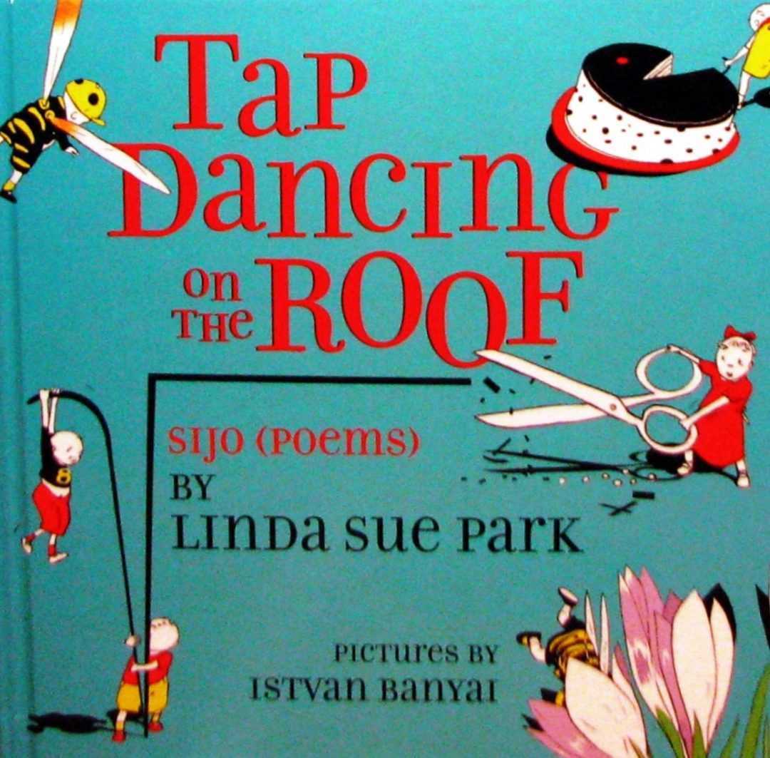 Bomb: The Race to Build - and Steal - the World's Most Dangerous Weapon ...