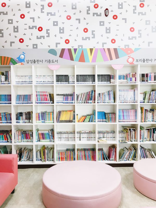 How to use Amazon Family Library - Everyday Reading