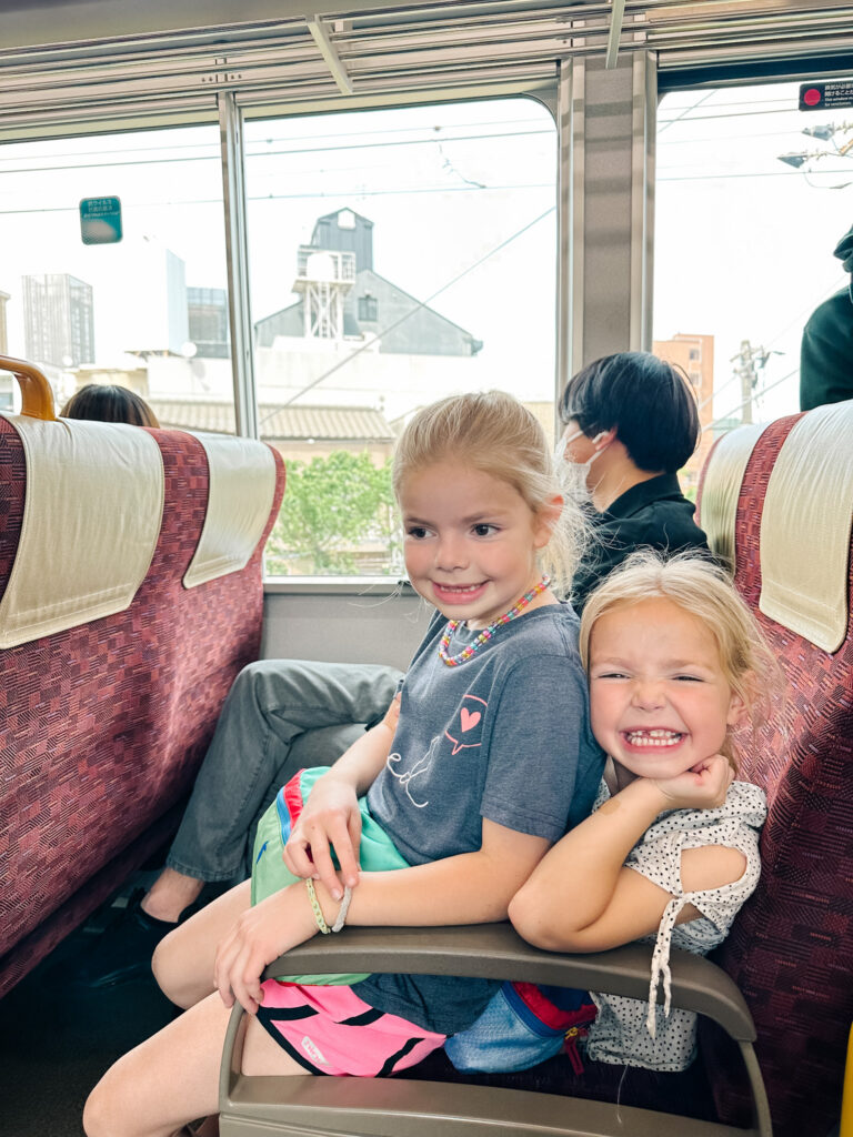 JR rail - Everyday Reading