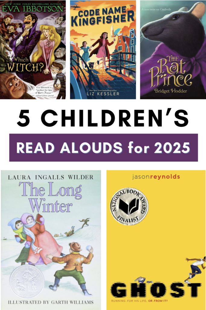5 Books I'm Hoping to Read Aloud to My Kids This Year - Everyday Reading
