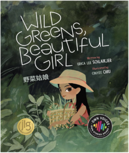 wild greens, beautiful girl - Everyday Reading